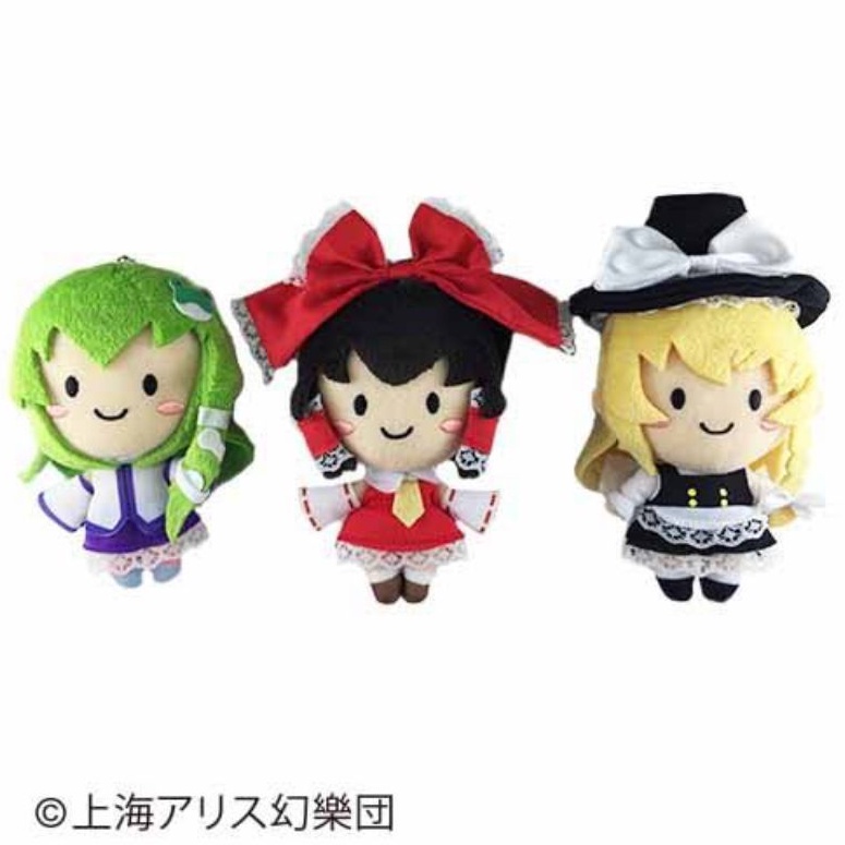 Touhou Project - Reimu Hakurei, Marisa Kirisame & Sanae Kochiya Plush ...