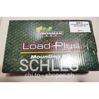Ironman Load Plus - Spring Kit | Shopee Philippines