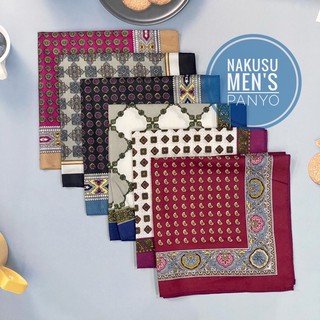 Nakusu Men's Assorted Design Handkerchief Cotton Panyo | Shopee Philippines