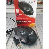 ME Genius 503 netscroll eye high-procision optical wheel game mouse ...