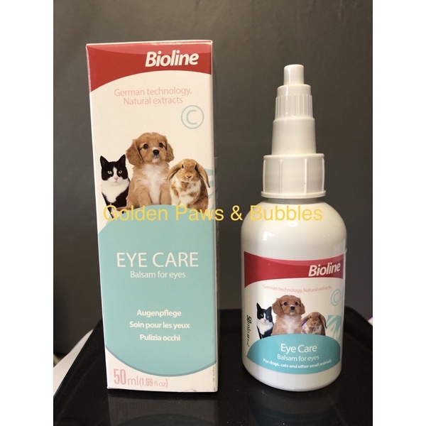 BIOLINE EYE CARE 50ml | Shopee Philippines