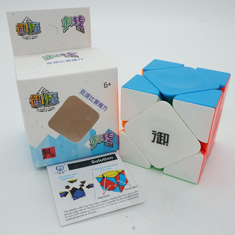 Positioning Magic Oblique Racing Magic Rubik's Cube）（Interesting ...