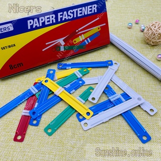 paper fastener - Best Prices and Online Promos - Feb 2023 | Shopee ...