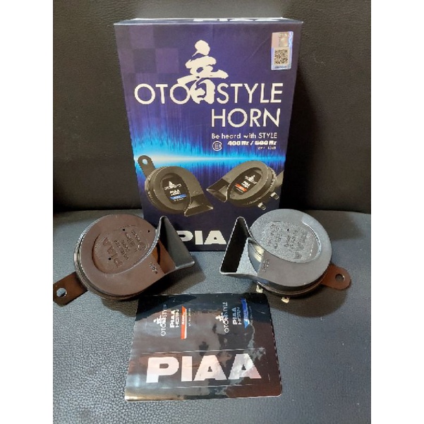 PIAA HORN 400hz/500hz original 100% | Shopee Philippines