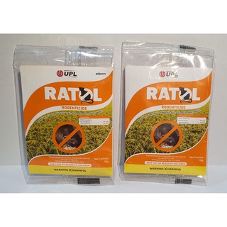 Rat POISON Ratol Zinc Phosphide Rodenticide Rat Killer Rat Kill (UPL ...