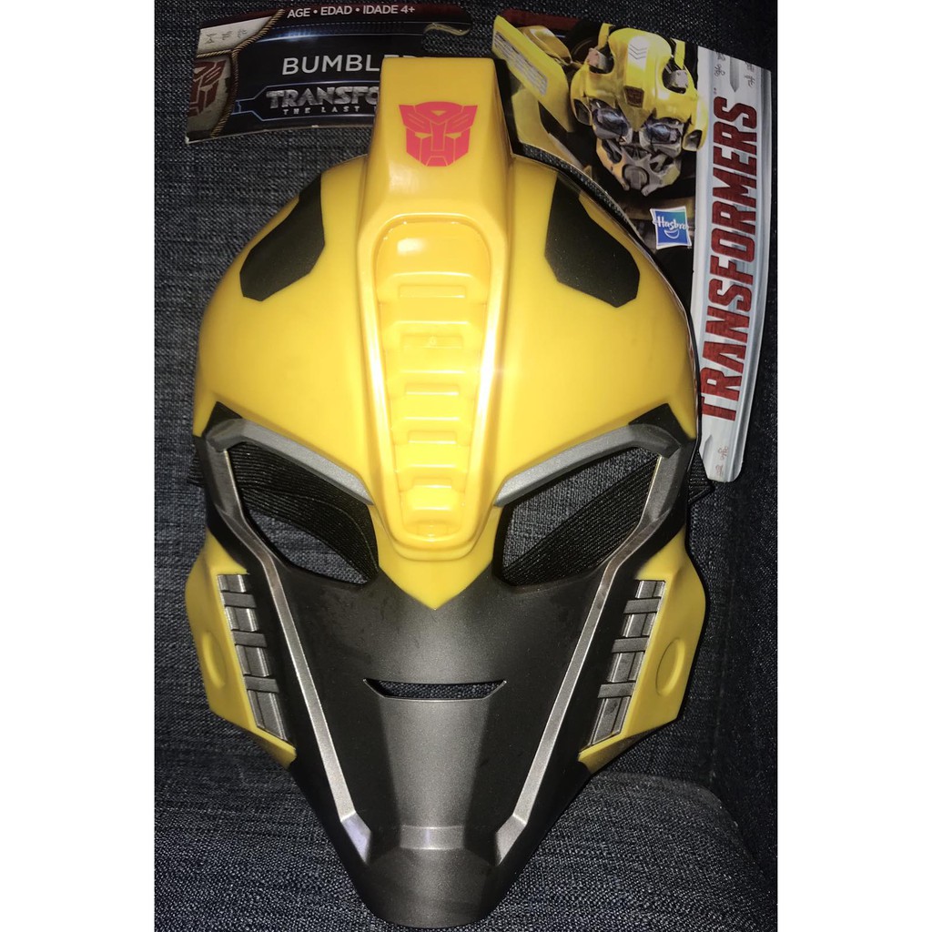 Hasbro Transformers: The Last Knight - Bumblebee Mask and on-box ...