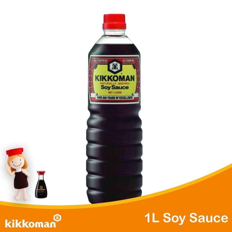 Kikkoman Standard Soy Sauce (Red Label) 1L | Shopee Philippines