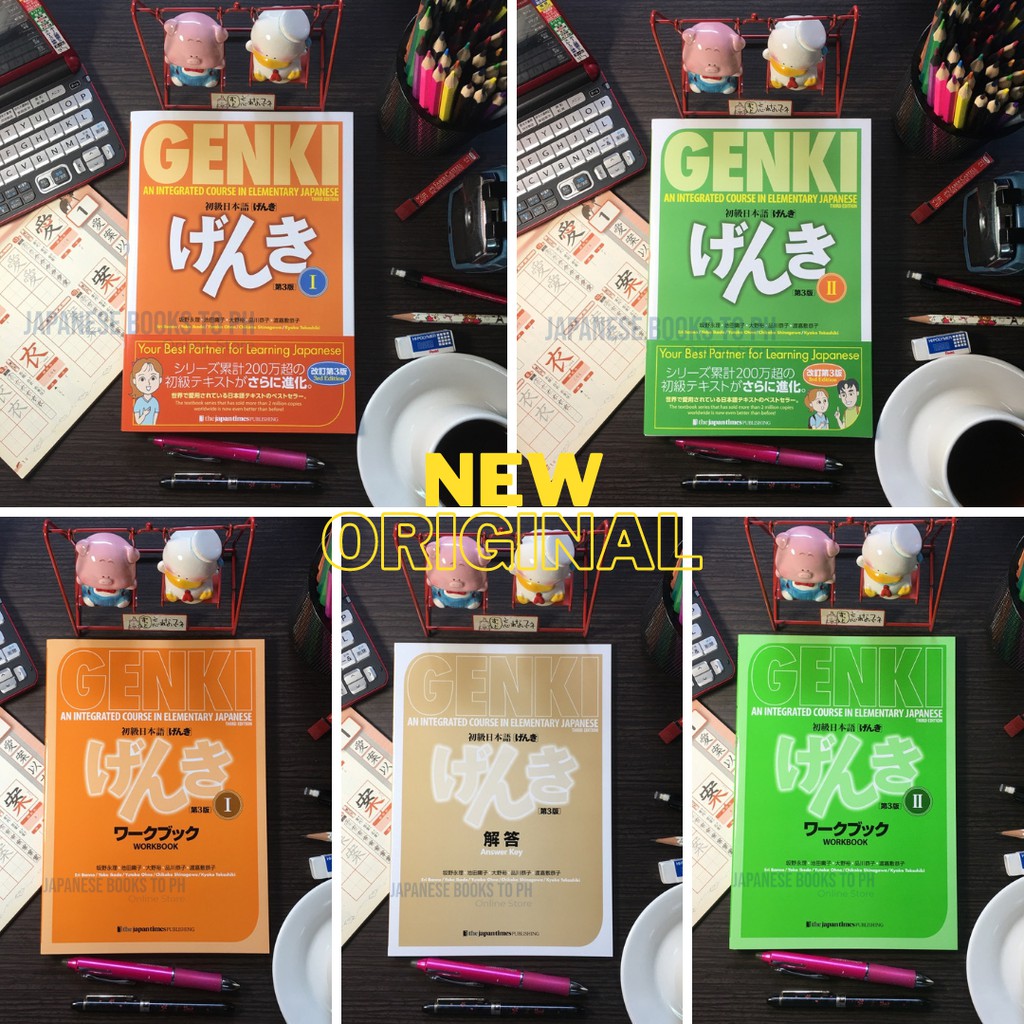 🇯🇵 Japanese Book GENKI 3rd Edition | Shopee Philippines