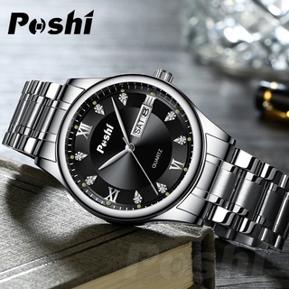 POSHI Original Ps903 Men's Watch Stainless Steel Week Calendar Sport ...