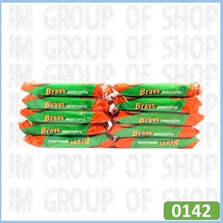 JM FG-0142 | JM Foods | Rebisco Bravo Cracker Biscuit 10's x 30g | Shopee Philippines