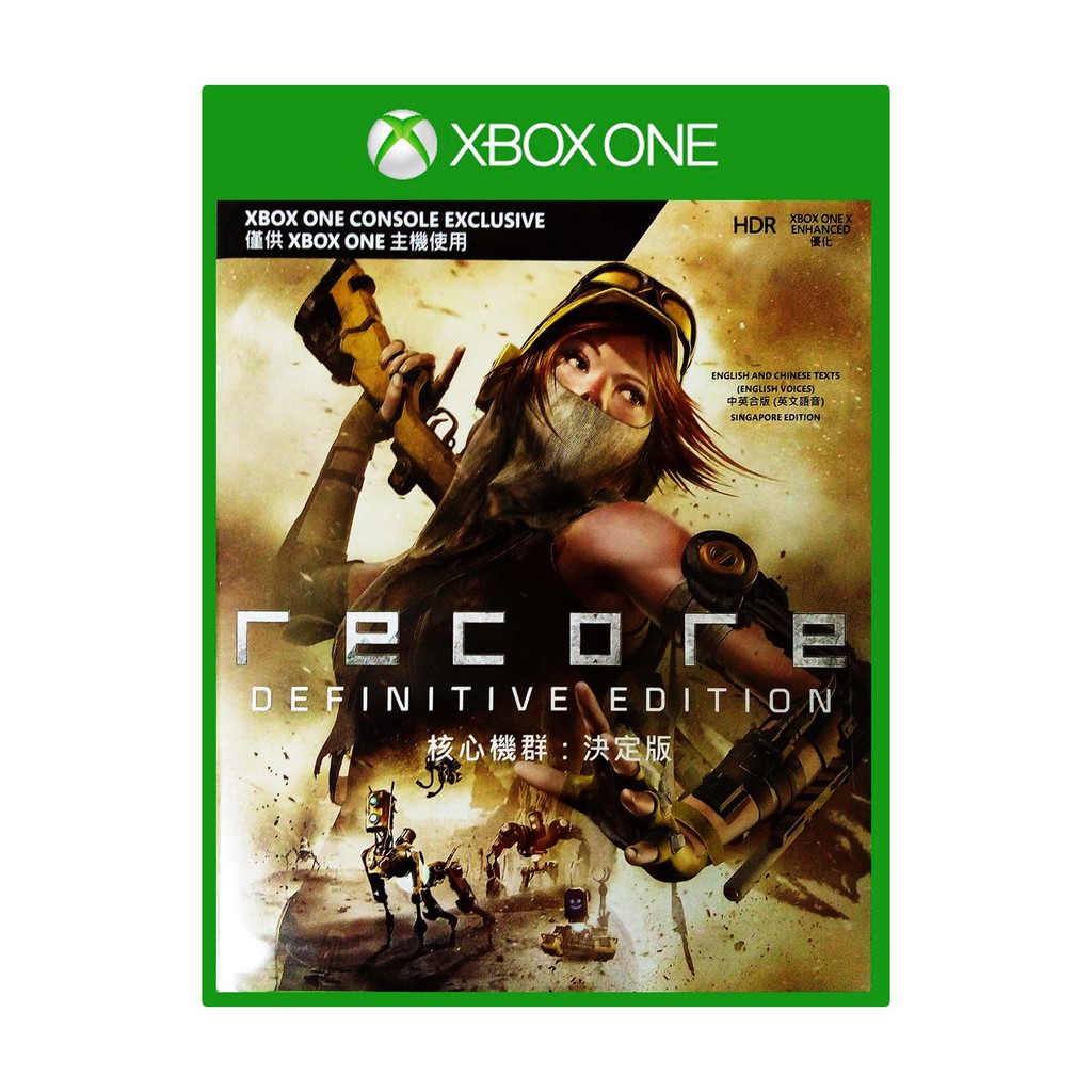 Xbox one ReCore Definitive Edition | Shopee Philippines