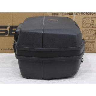 Sec 45 Liters/ 45L Top Box (Free Backrest) | Shopee Philippines