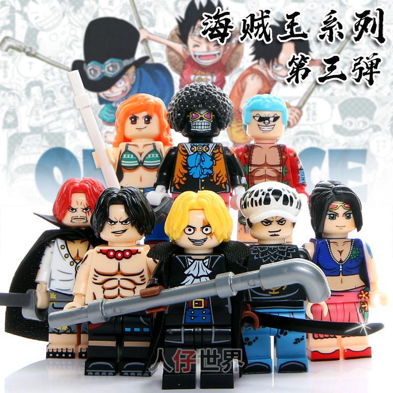 ONE PIECE Minifigures Ace Shanks Nami Law BROOK Pirate Nico Robin ...