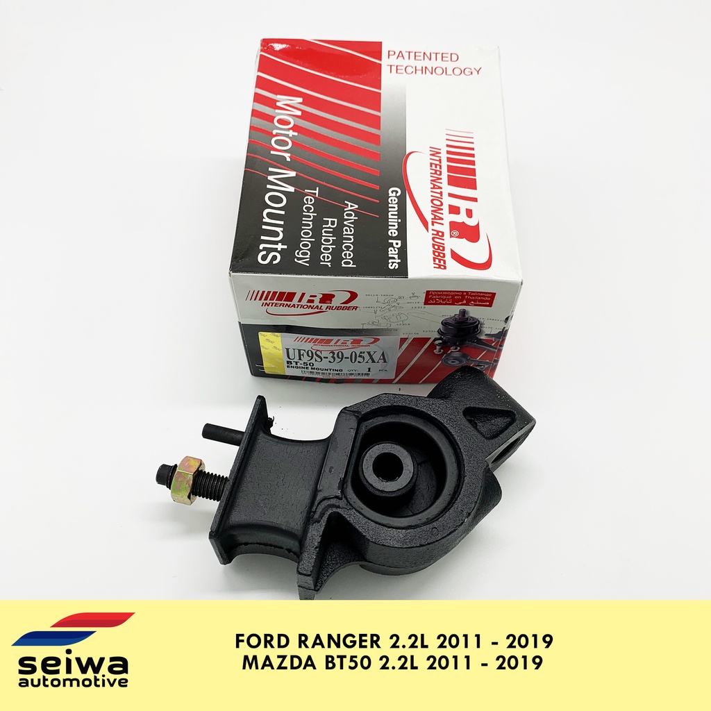 2011-2019 2.2L Ford Ranger Engine Support LH- 2011-2019 2.2L Mazda BT50 ...