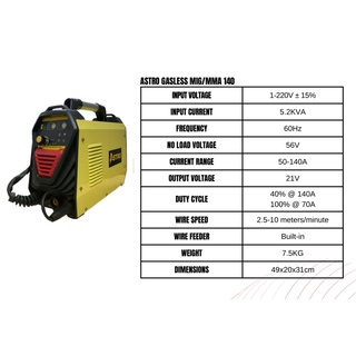 ASTRO GASLESS WELDING MACHINE 140 (2-in-1 FCAW/MMA) | Shopee Philippines