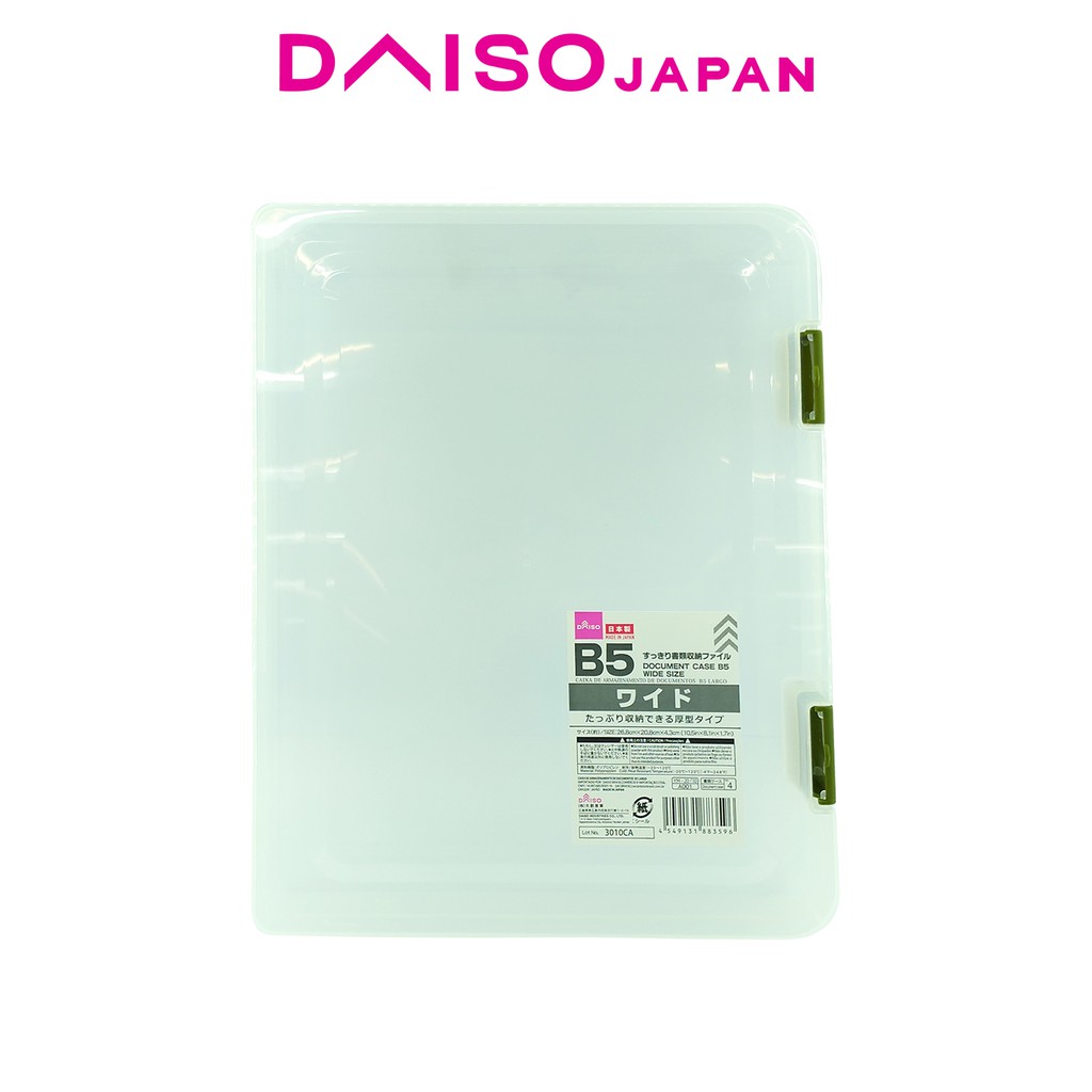 Daiso B5 Clear Document Case with Green Lock | Shopee Philippines