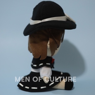 AUTHENTIC brand new Renko Usami gift Fumo Fumo Touhou plush (pin ...
