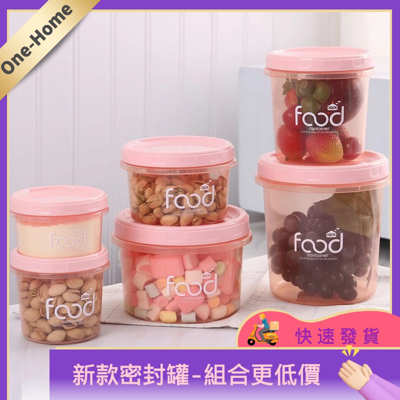 Yijia Home Living Store Fresh-Keeping Box Food Snack Feed Lunch Milk ...
