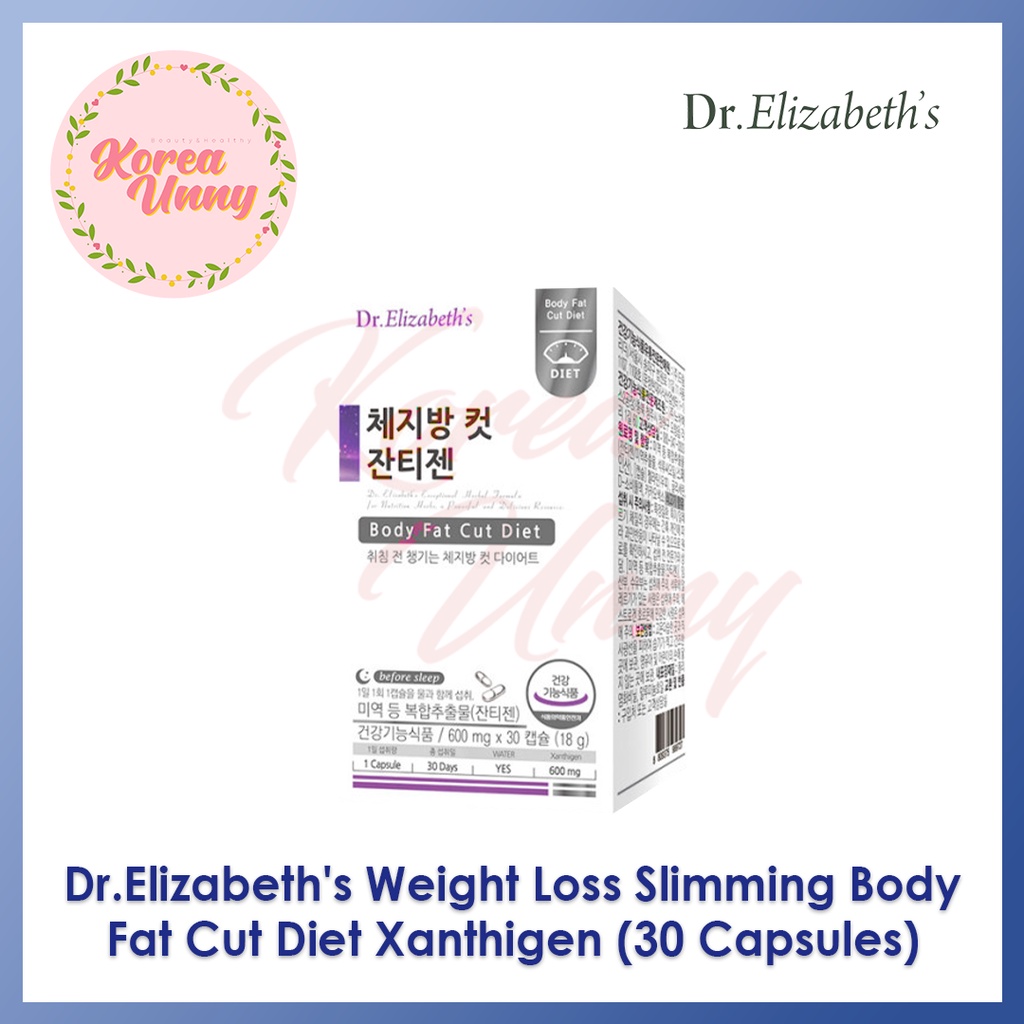 Dr. Elizabeth's Weight Loss Slimming Body Fat Cut Diet Xanthigen (30 ...