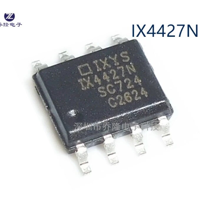 5pcs IX4427 IX4427NTR IX4427N 4427 sop8 Gate driver MOSFET driver IC ...