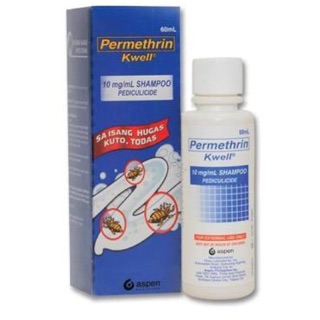 Kwell Shampoo / Lotion 60ml | Shopee Philippines