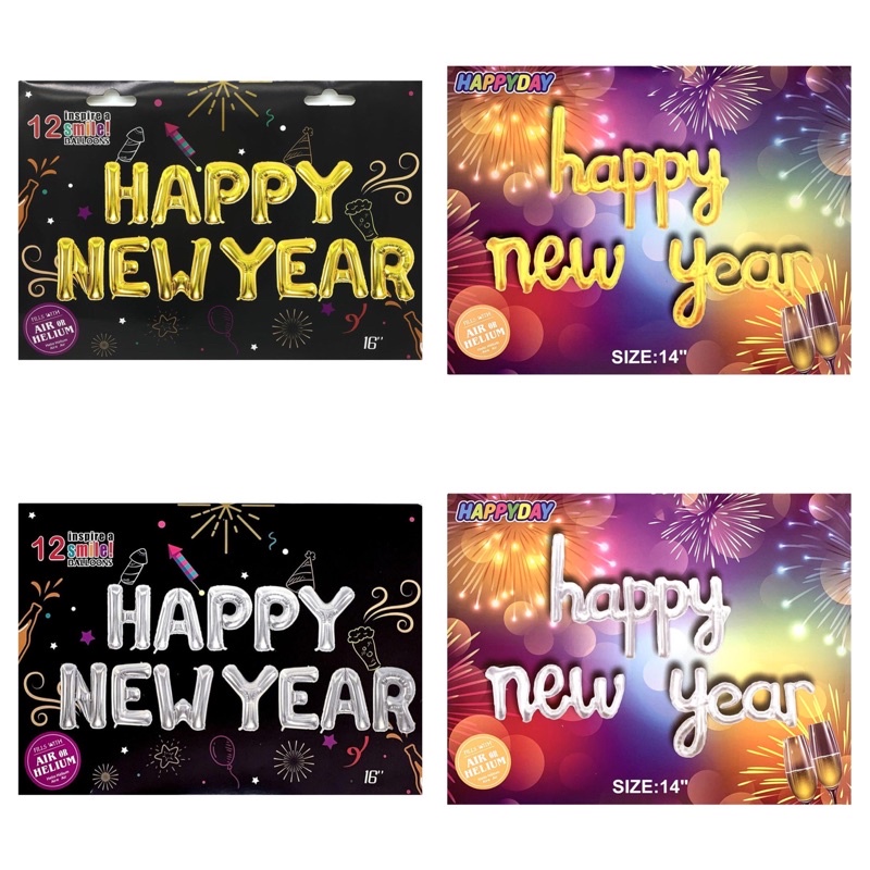 New Years In Cursive