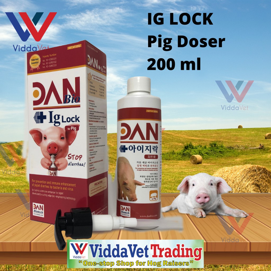 200 mL Ig-Lock Pig Doser for Piglets boost immunity and prevent piglet ...