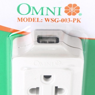 Omni 3-Gang Surface Convenience Outlet with Ground WSG-003-PK | Shopee ...