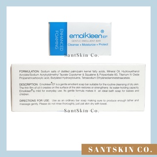 Emolkleen EF Gentle Emollient Bar Soap 90g [AUTHENTIC] | Shopee Philippines