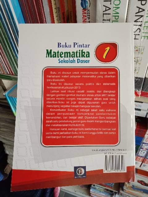 Class 1 SMART MATHEMATICS BOOK - Lynderm Store