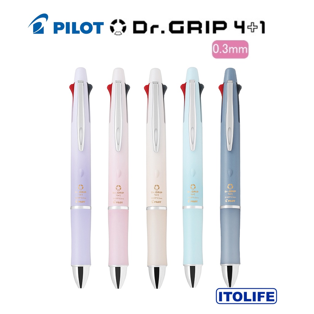 Pilot Dr. Grip 4+1 4 Color 0.3mm Ballpoint Multi Pen- 1pc | Shopee ...