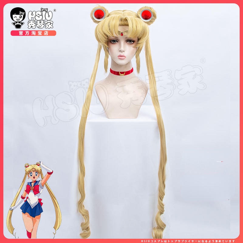 Sailor Moon water ice moon cos Tsukino Usagi cosplay wig | Shopee ...