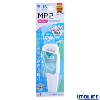 PLUS MR2 Mini Correction Tape- 1pc | Shopee Philippines