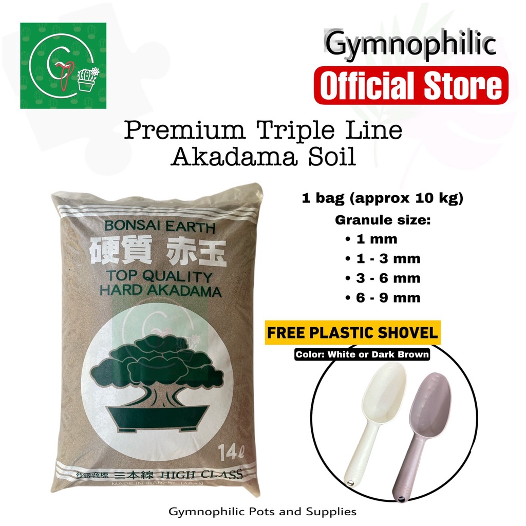 Gymnophilic Premium Akadama Soil 1 Bag 14l 10kg W/ Free Shovel | Shopee Philippines