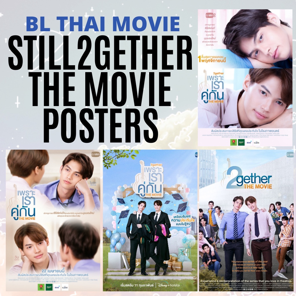 STILL2GETHER THE MOVIE - BL THAI MOVIE Posters (A4 & A3 Size) Water ...