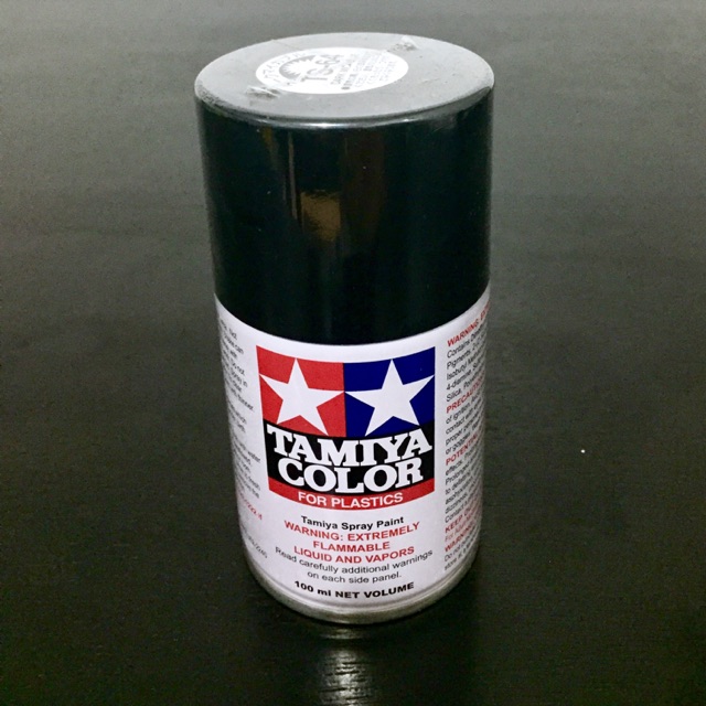 Tamiya: TS-64 Dark Mica Blue (Hobby Grade) | Shopee Philippines