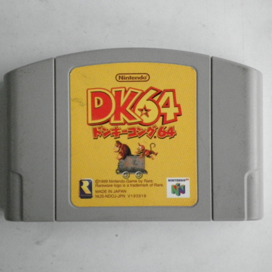 Donkey Kong Nintendo 64 game | Shopee Philippines