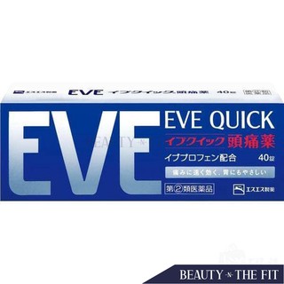 EVE Quick/Quick DX Headache/Pain Relief 40 Tablets | Shopee Philippines