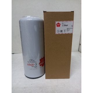 SAKURA OIL FILTER C-5707 CUMMINS/KOMATSU (6CTA 8.3 C225 CLG 862 ...