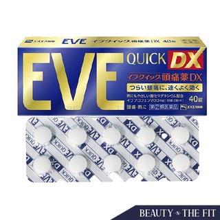 EVE Quick/Quick DX Headache/Pain Relief 40 Tablets | Shopee Philippines