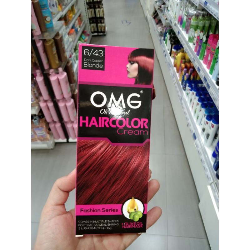 OMG Hair Color Cream Dark Copper Blonde | Shopee Philippines
