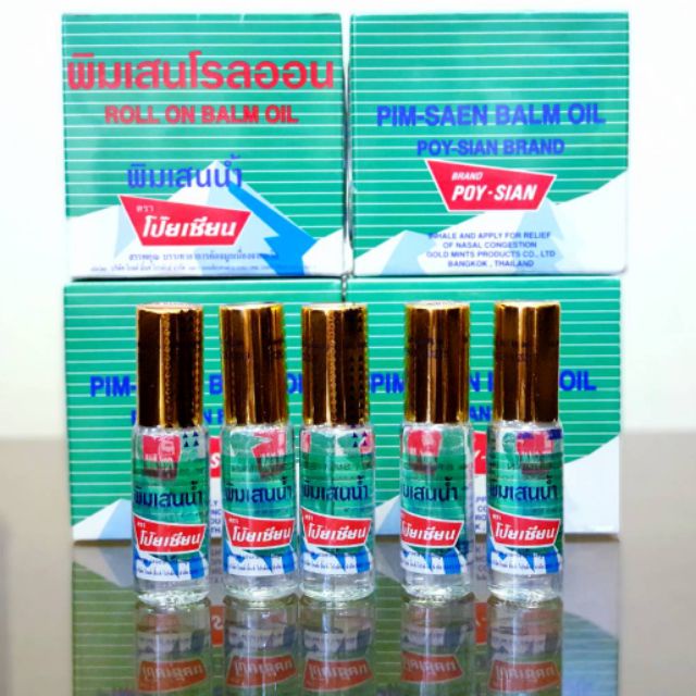 Original Poysian Pim Saen Balm Oil Roll On from Thailand 5ml (Relief ...