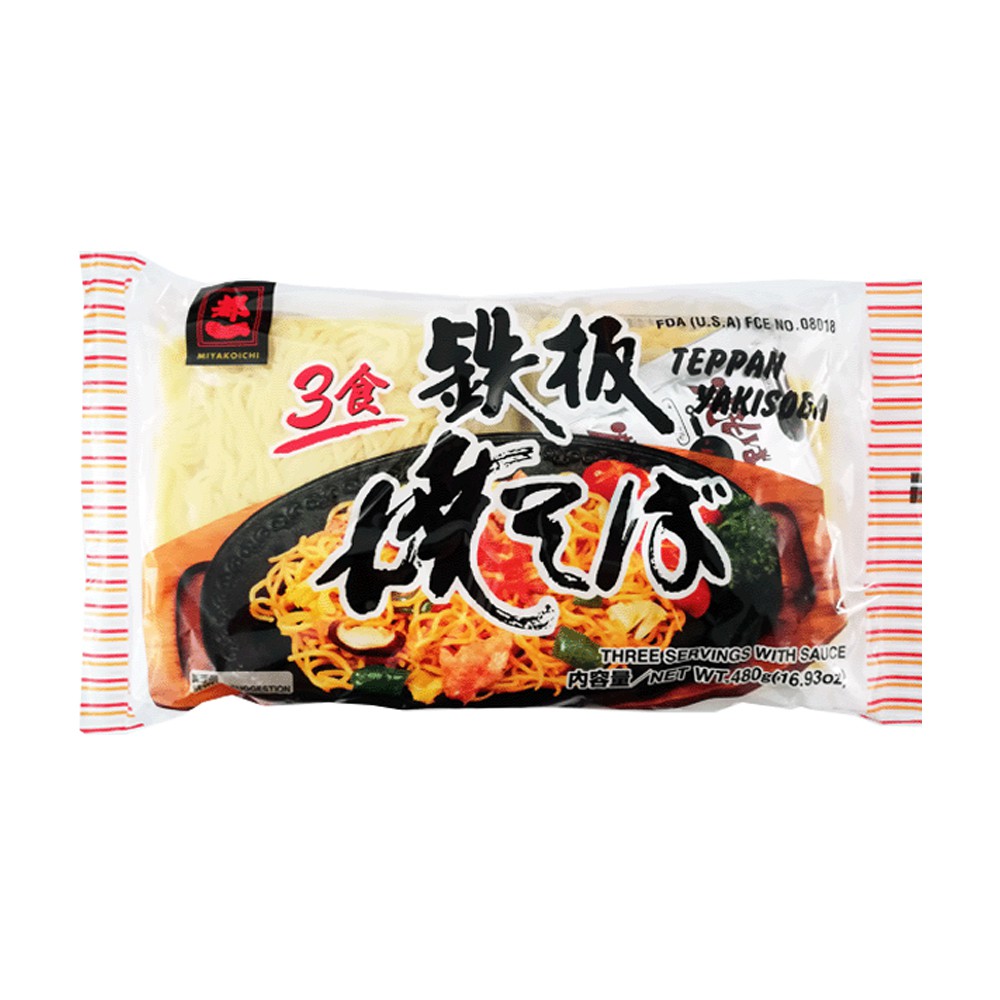 Miyakoichi Teppan Yakisoba (480g) | Shopee Philippines