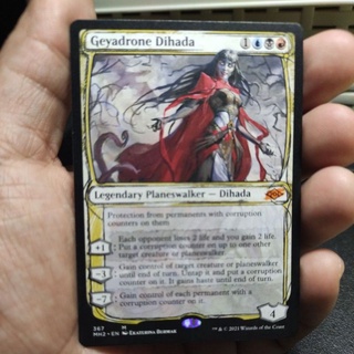 MTG Geyadrone Dihada MH2 NM (non showcase) | Shopee Philippines