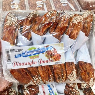 PINASUGBO JUMBO/SMALL 12s BONGBONGS PASALUBONG | Shopee Philippines
