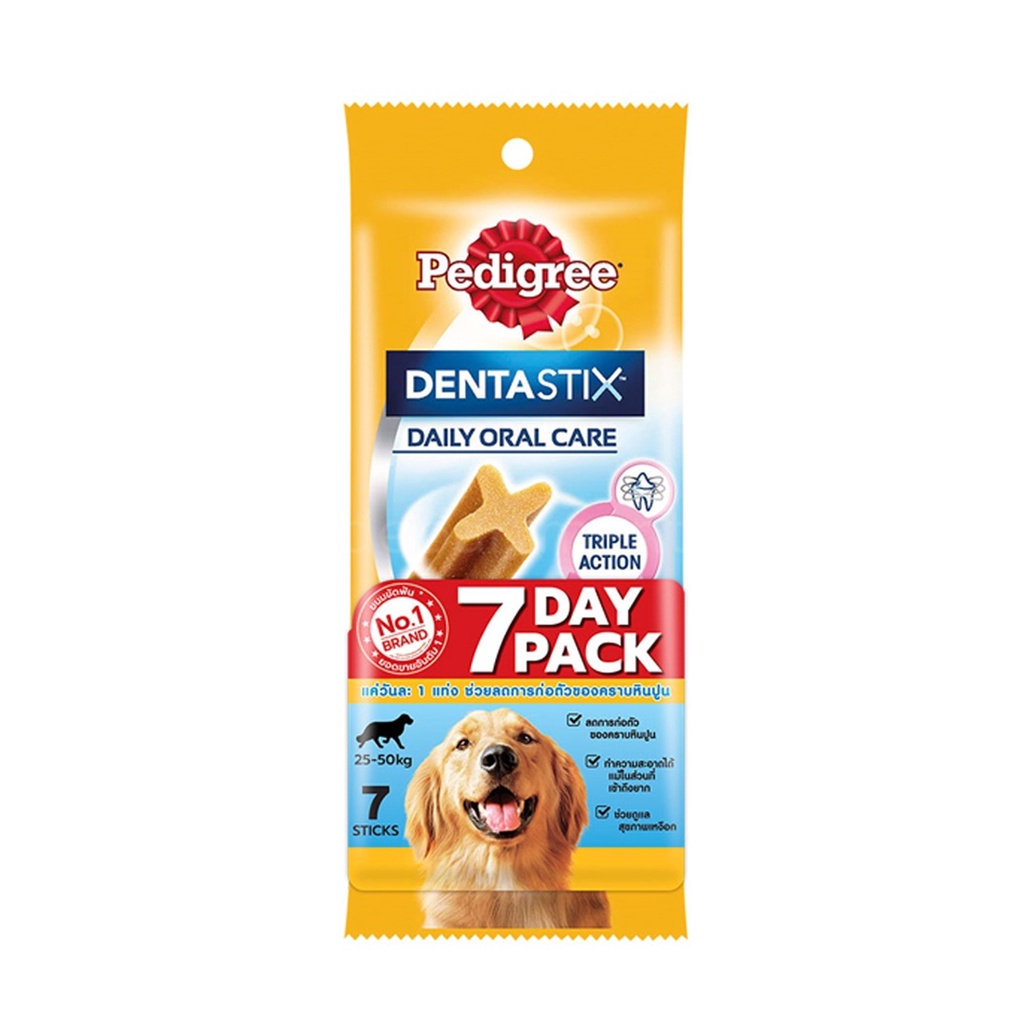 PEDIGREE Dentastix 100% Authentic Dog Treats Large 7 Day Pack 270g ...