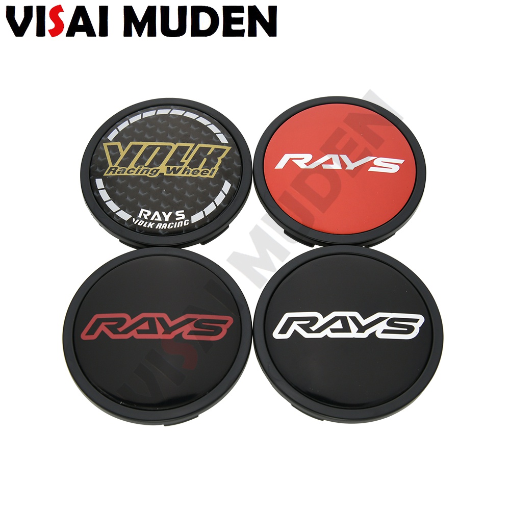 4 Piece VOLK RAYS TE37 Center Cap 60MM Hub Cap Car Wheel Cover Caps ...