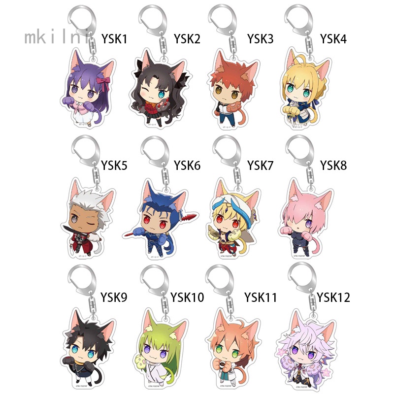 Fation Fate Keychain Man Key Chain Acrylic Women Key Holder Couples ...