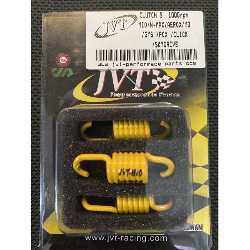 JVT Clutch Spring Mio/Nmax/Mio i 125/PCX/Click/Skydrive | Shopee ...