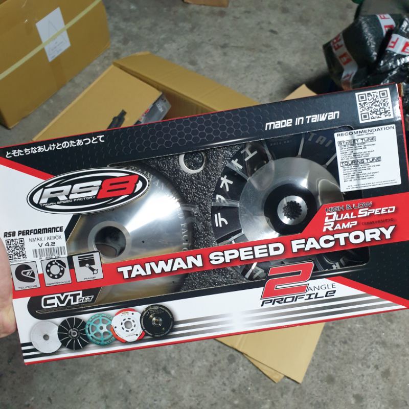 RS8 pulley set V4.2 FOR AEROX NMAX ALL VERSIONS | Shopee Philippines